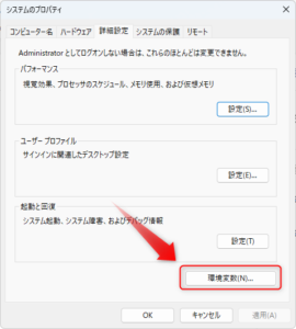 PythonのPythonランチャーとpyコマンドとは？ | Kode・Loom